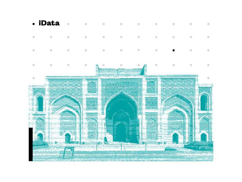 Education Sector Image